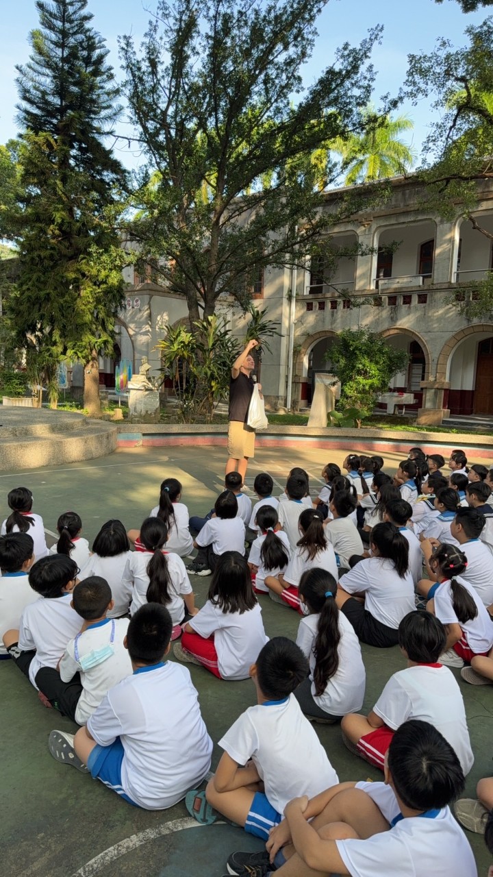 高雄市旗山區旗山國民小學