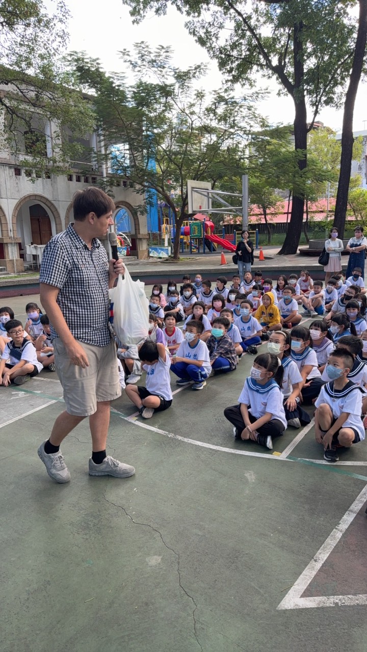 高雄市旗山區旗山國民小學