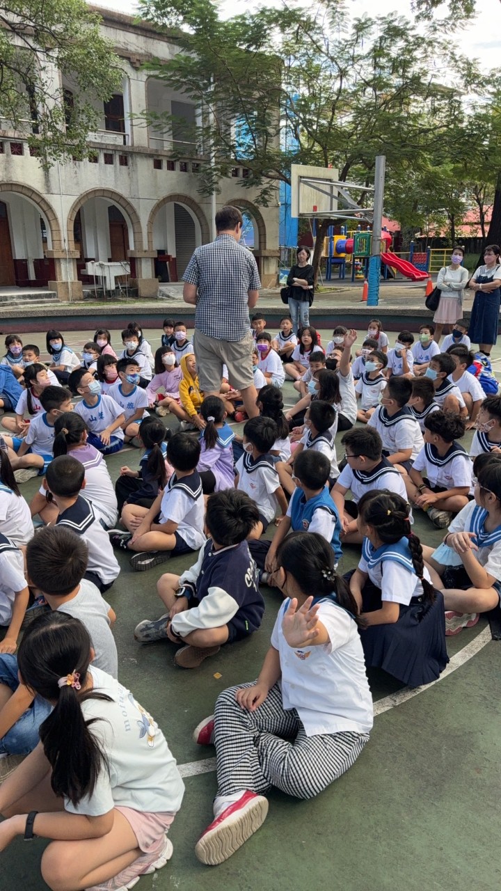 高雄市旗山區旗山國民小學